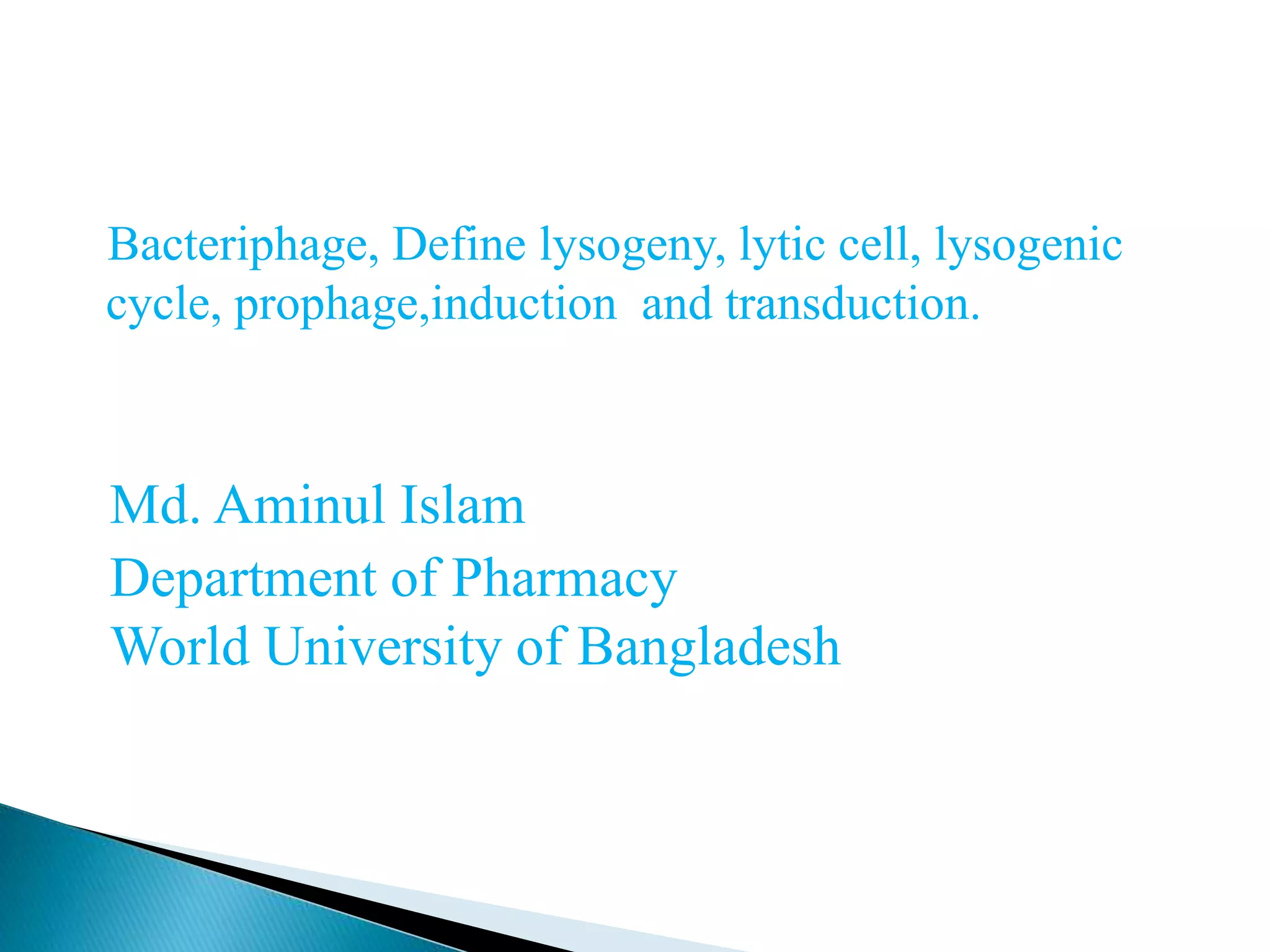 Pharmaceutical microbiology | PPTX