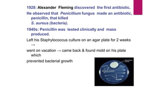 Pharmaceutical microbiology (unit 1) | PPTX