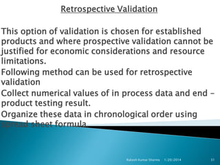 Pharmaceutical Process validation | PDF