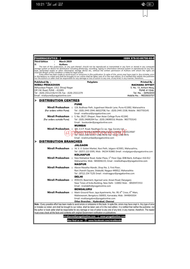 Pharmaceutics - I (Nirali Prakashan).pdf | Pharmaceutical Industry | Industries