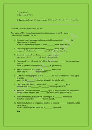 Pharmaceutics Chapter 3 Worksheet with Answer By Mukesh Shukla.pdf