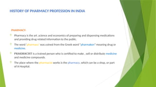 pharmaceutics notes for B.pharm students AKTU | PPTX