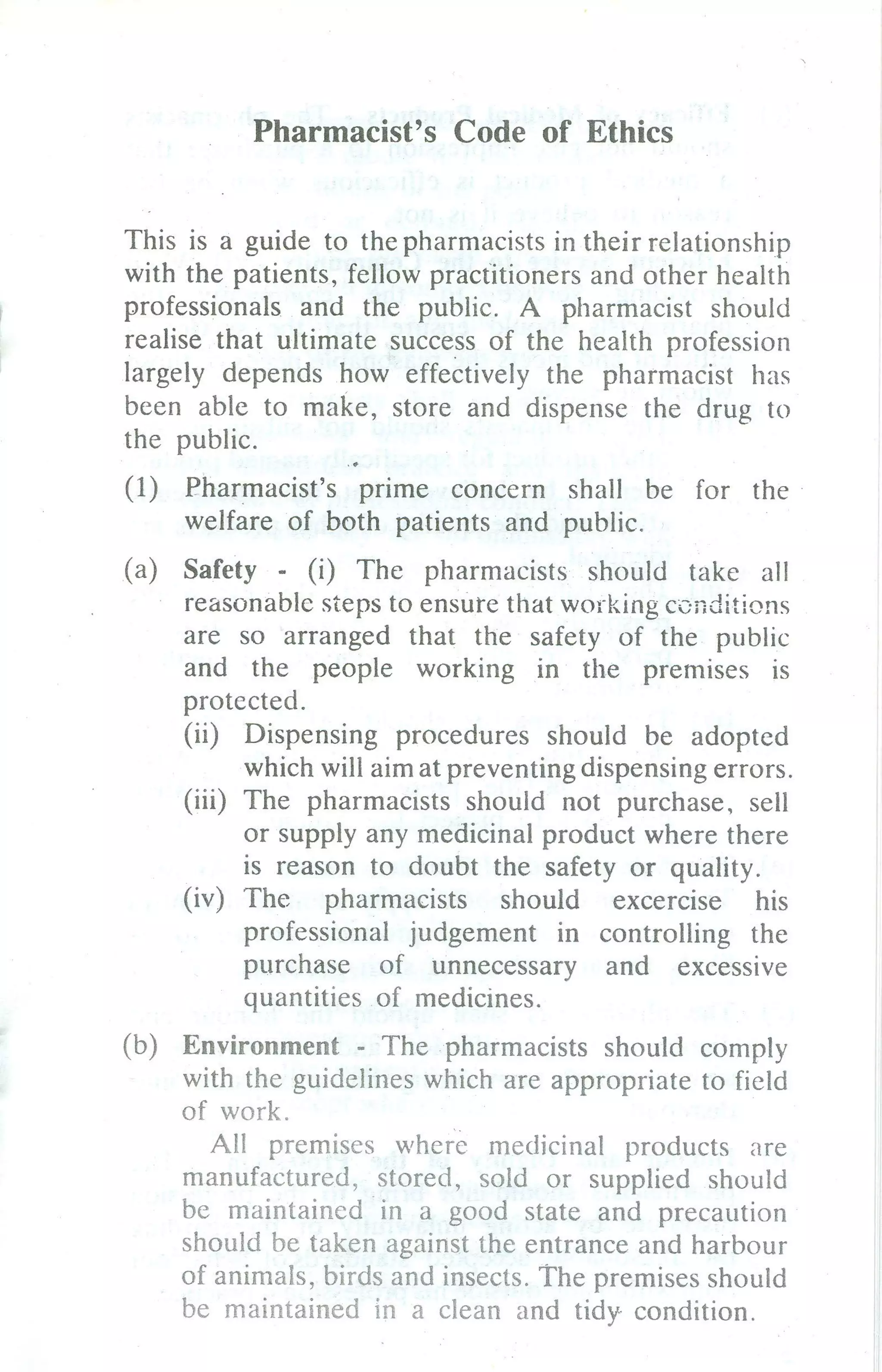 Pharmacist code of ethics | PDF