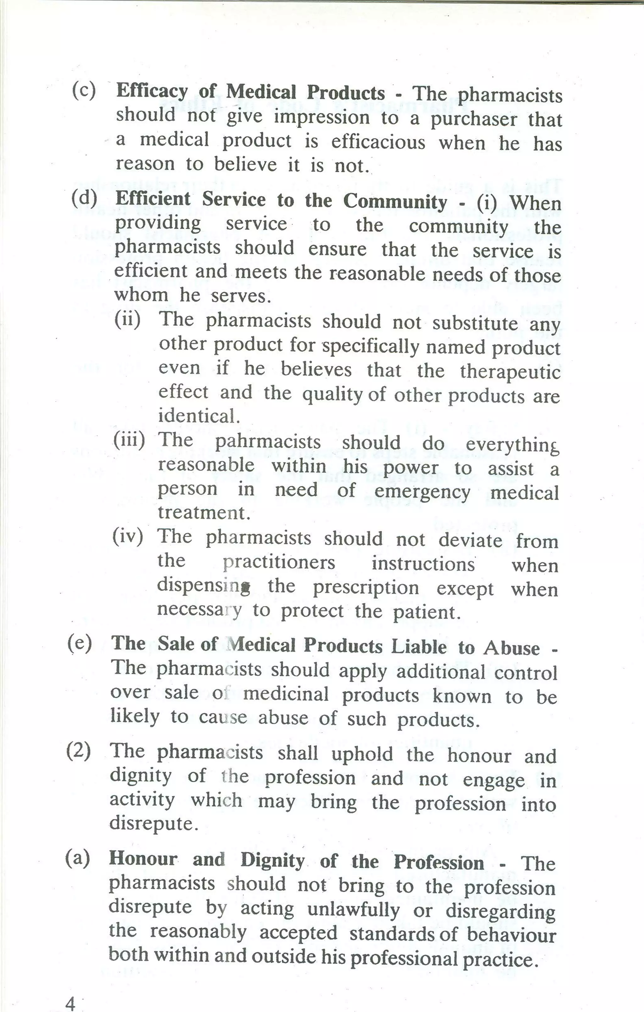 Pharmacist code of ethics | PDF