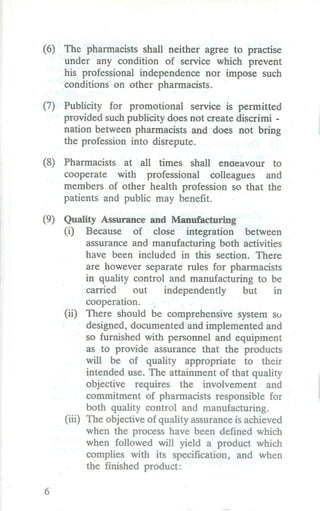 Pharmacist code of ethics | PDF