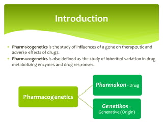 Pharmacogenetics | PPTX