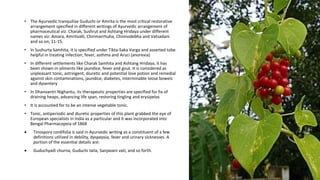 PHARMACOLOGICAL EVALUATION OF DIURETIC ACTIVITY OF TINOSPORA CARDIFOLIA ...