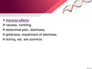 Anthelmintic | PPTX
