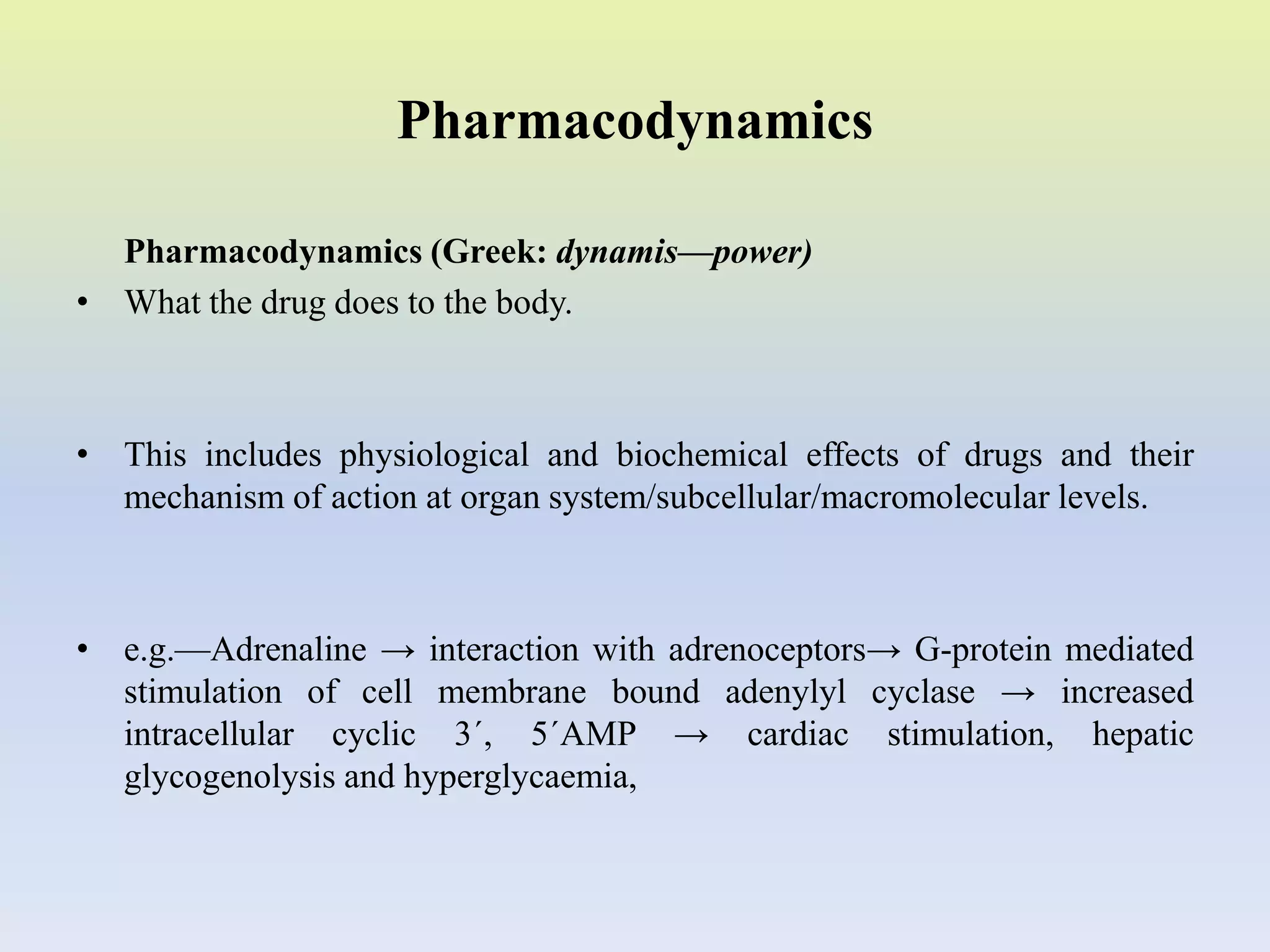 Pharmacology | PPTX