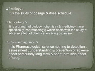 Pharmacology Introduction | PPT