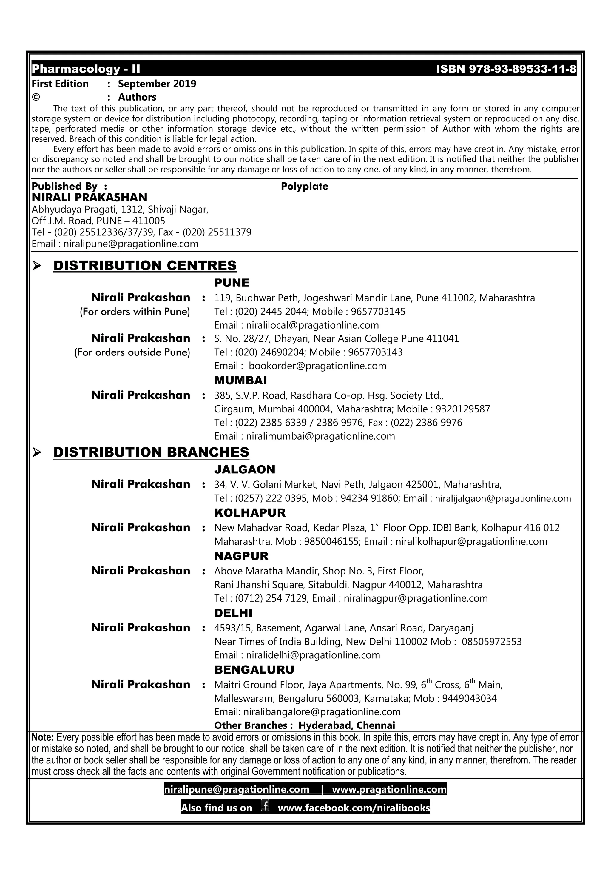 Pharmacology 2 Nirali.pdf