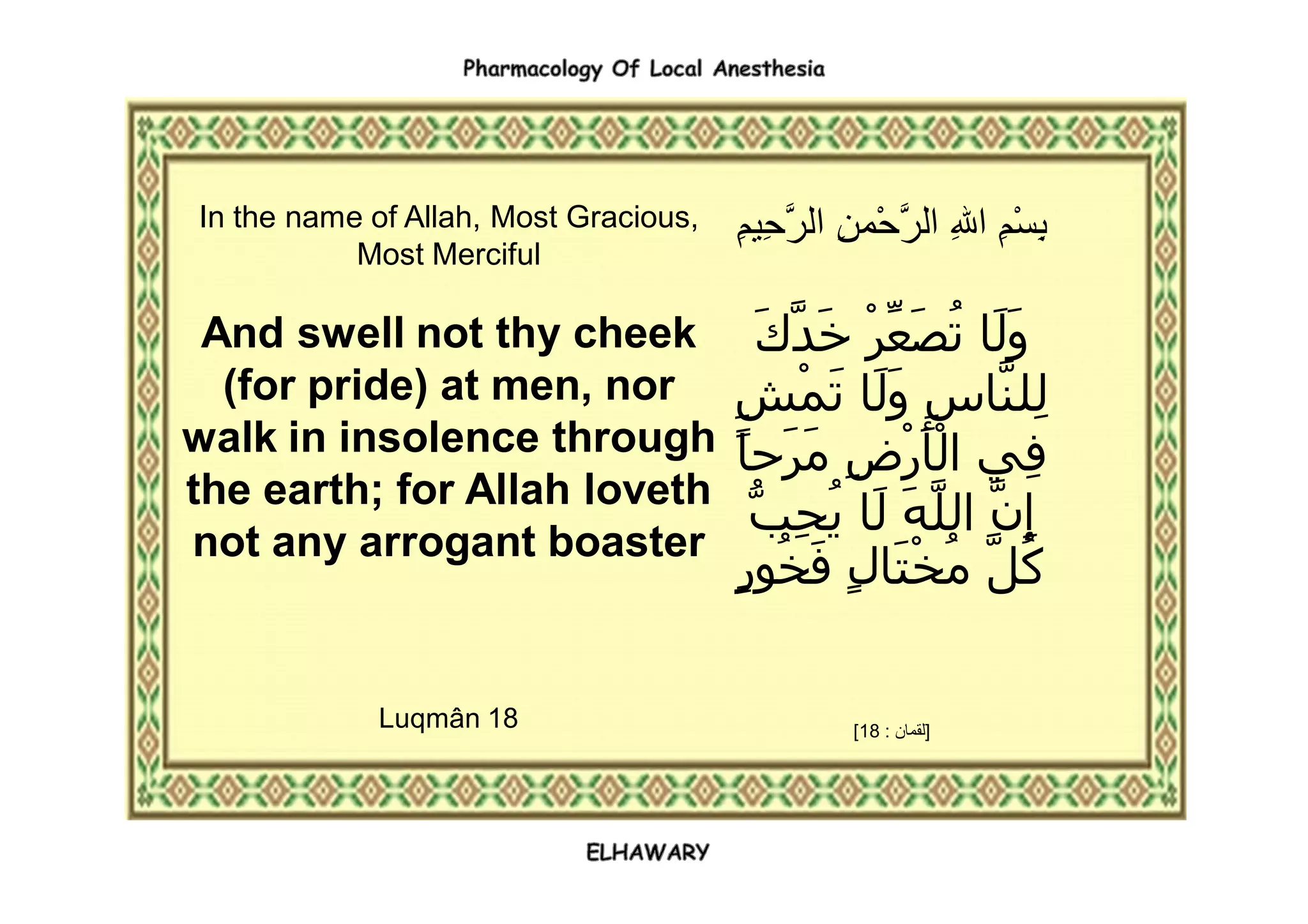 Contents of the dental carpule - Pharmacology of local anesthesia | PDF