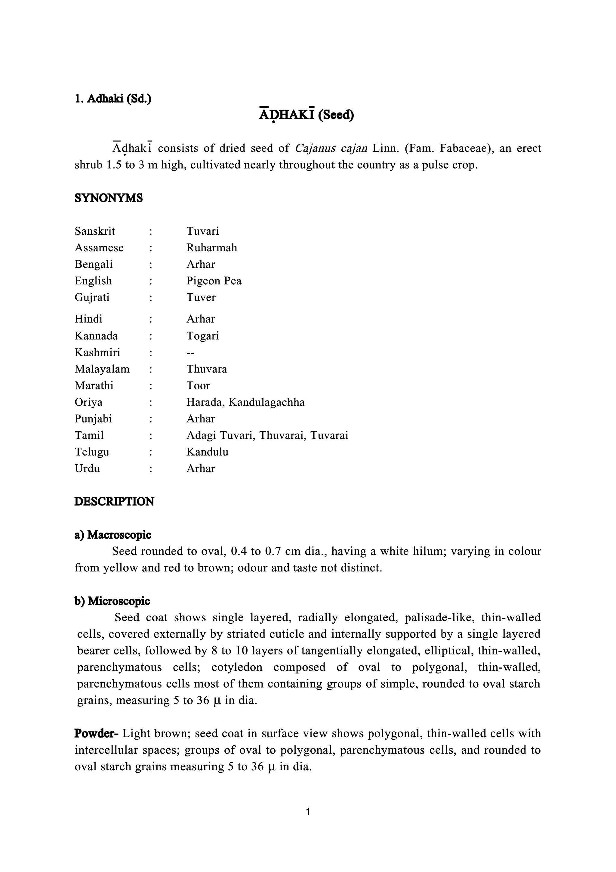 Pharmacopoea of india prpayurveda | PDF