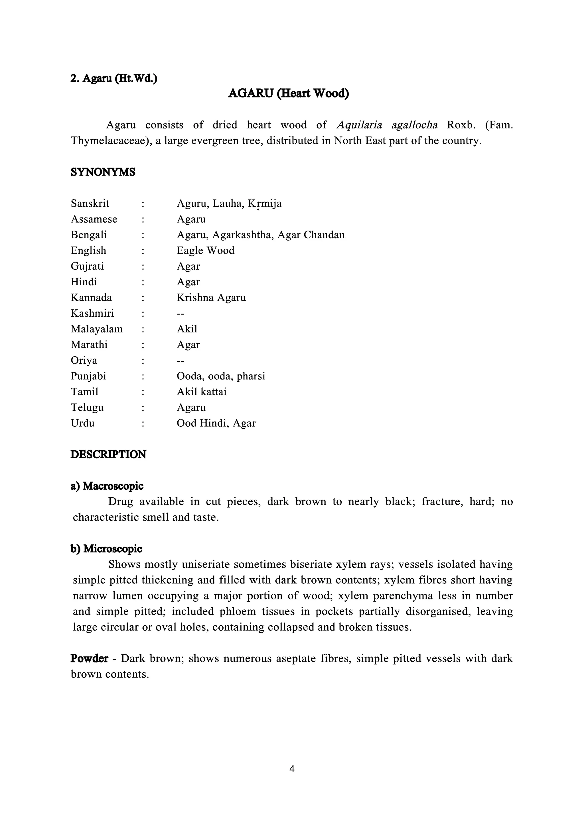 Pharmacopoea of india prpayurveda | PDF