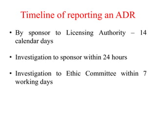 Pharmacovigilance | PPTX