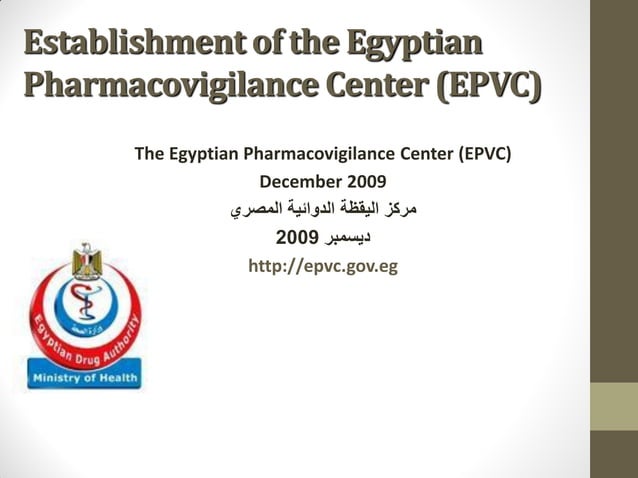 Pharmacovigilance STUDY | PDF