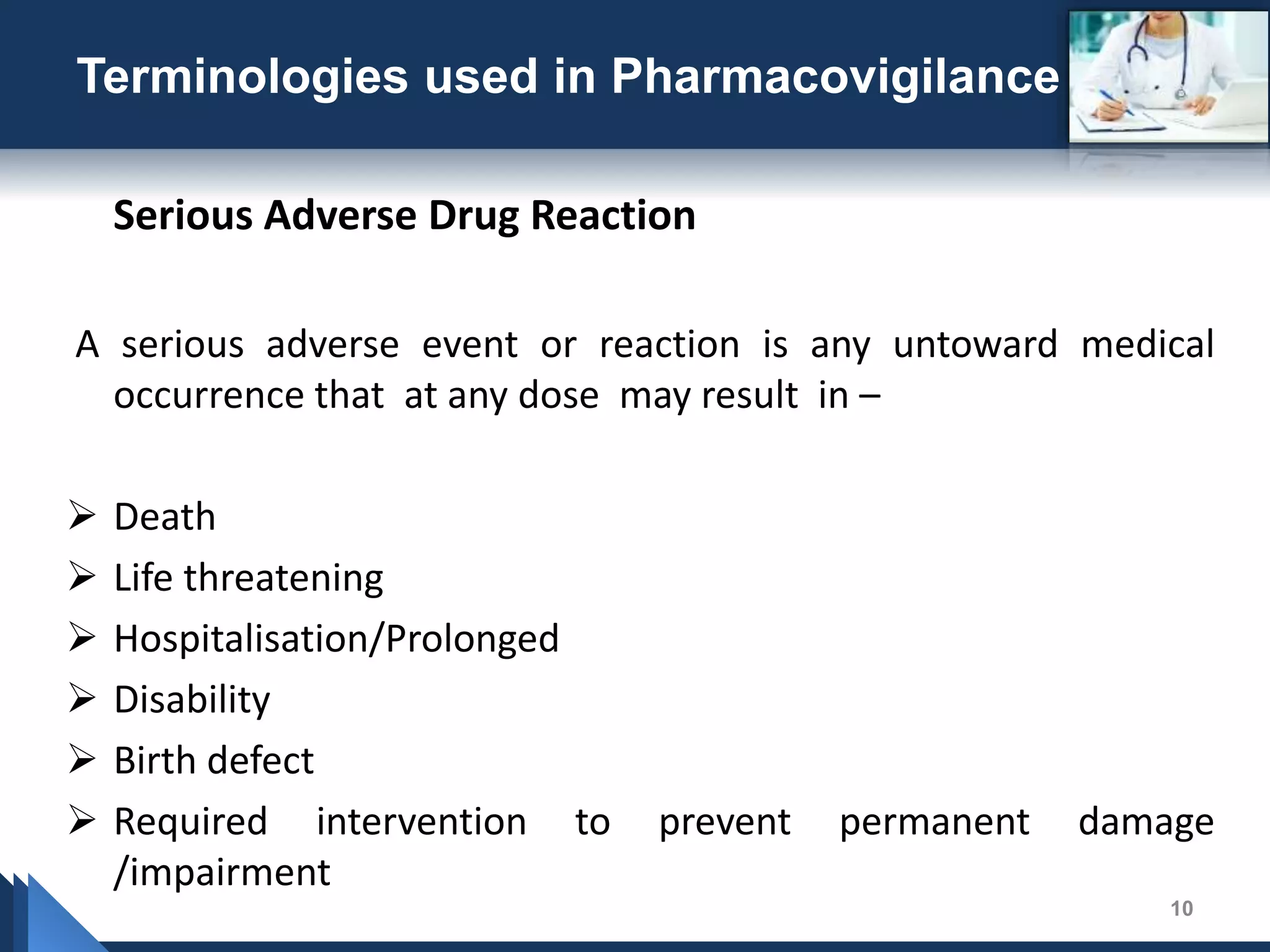 Pharmacovigilance | PPTX