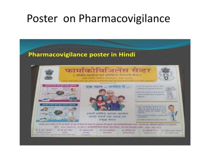 Pharmacovigilance and Method of ADR reporting | PPTX