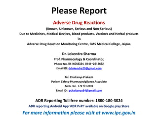 Pharmacovigilance and Method of ADR reporting | PPTX