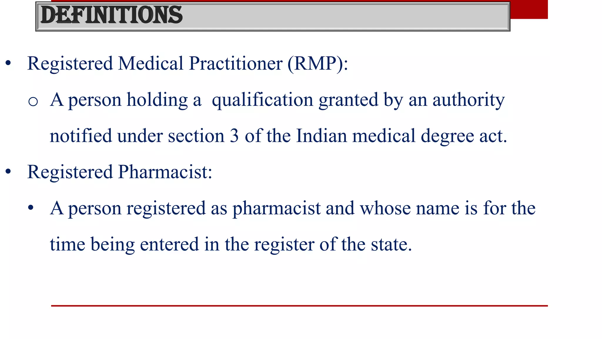 Pharmacy act 1948 | PDF