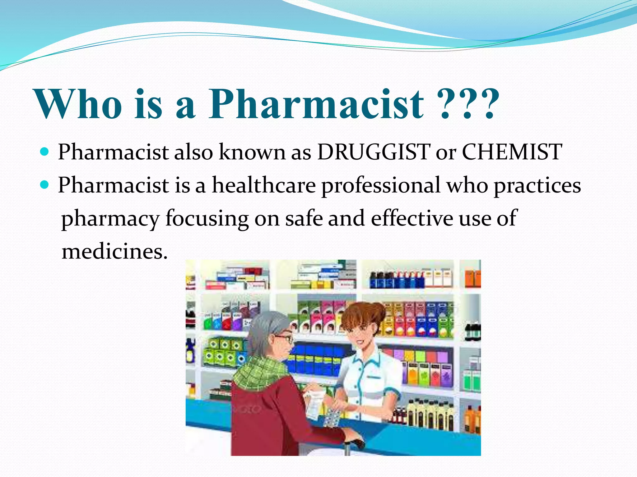 Pharmacy and pharmaceutics | PPTX