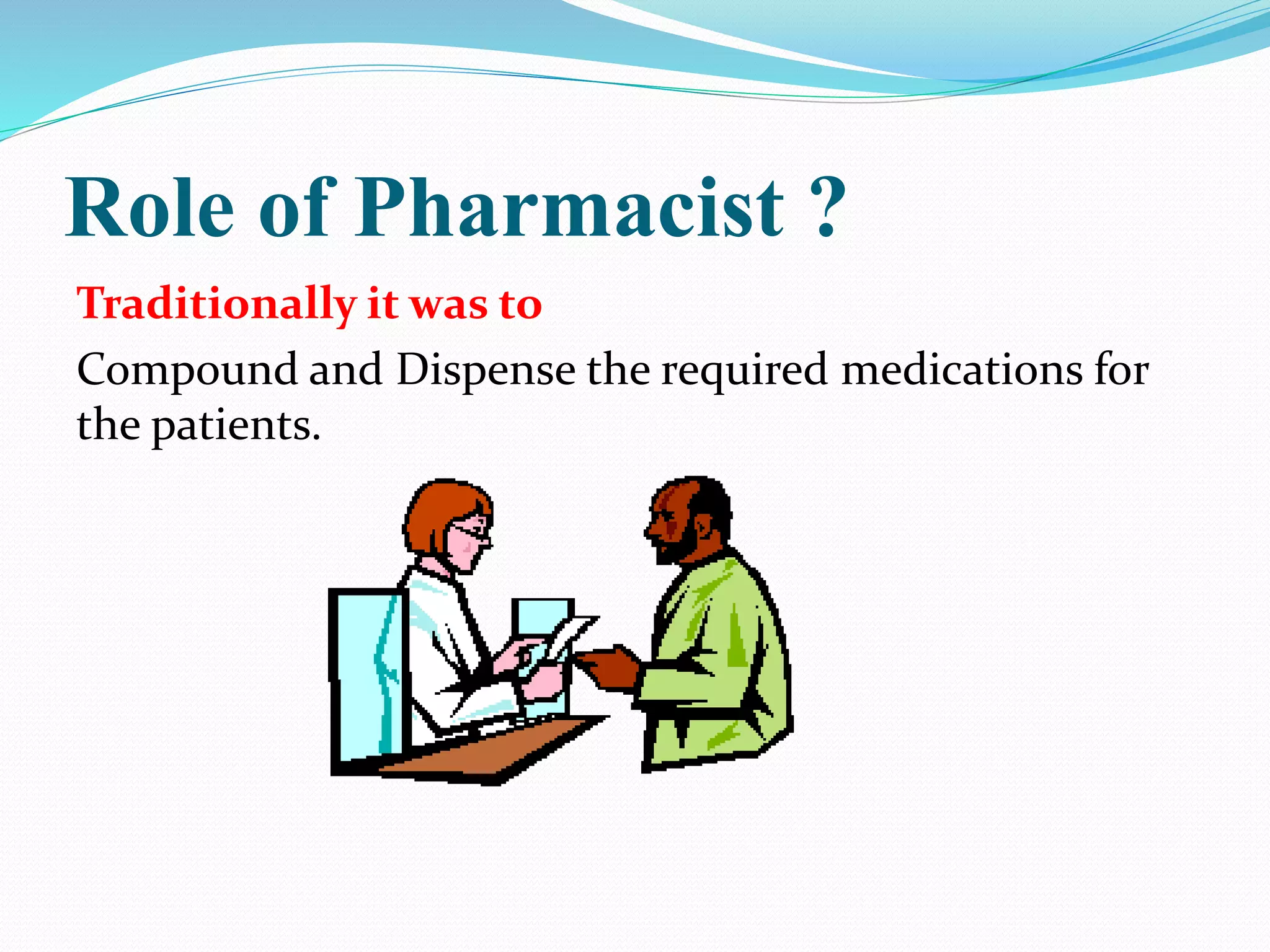 Pharmacy and pharmaceutics | PPTX
