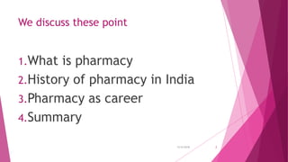 Pharmacy as a career | PPTX