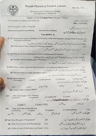 Pharmacy Assistant past Papers .pdf