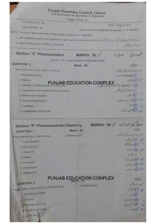 Pharmacy Assistant past Papers .pdf