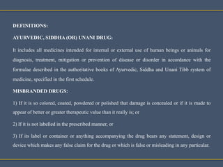 Drug and Cosmetics Act, 1940, and Rules Thereunder 1945 | Pharmacy Law ...