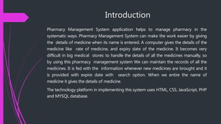 Pharmacy management system | PPTX