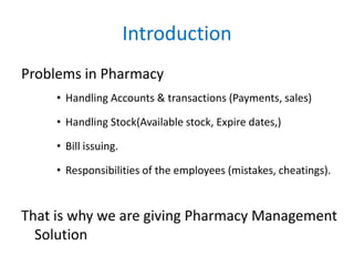 Pharmacy Management System1 | PPTX