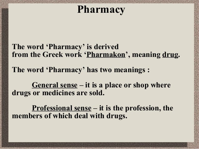 Pharmacy orientation (1)