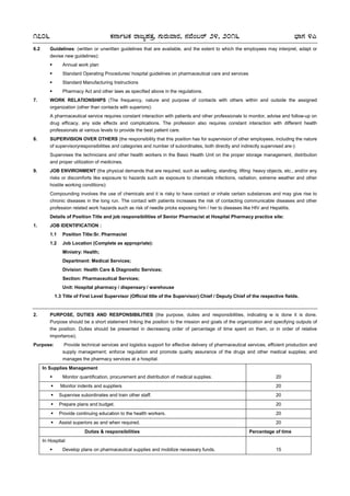 Pharmacy practiceregulations | PDF