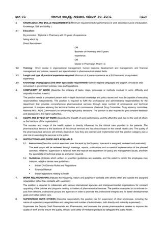 Pharmacy practiceregulations | PDF