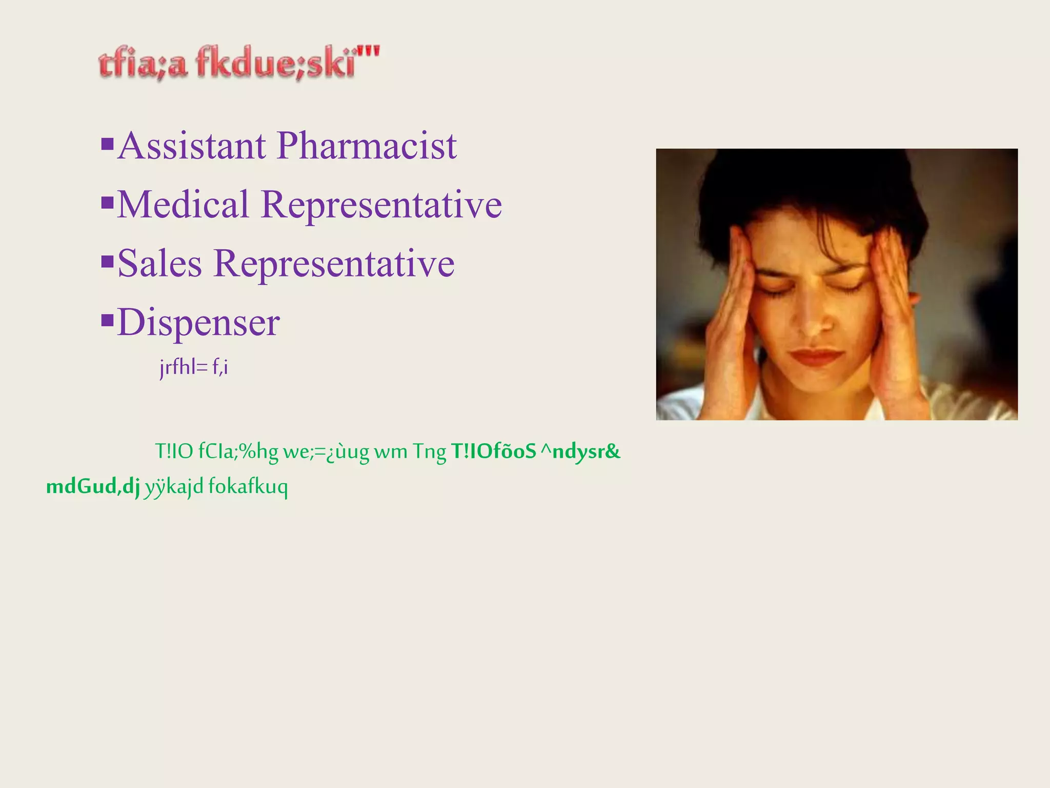 Pharmagate notice | PPT