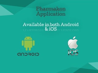 Pharmakon App - Workflow | PPT