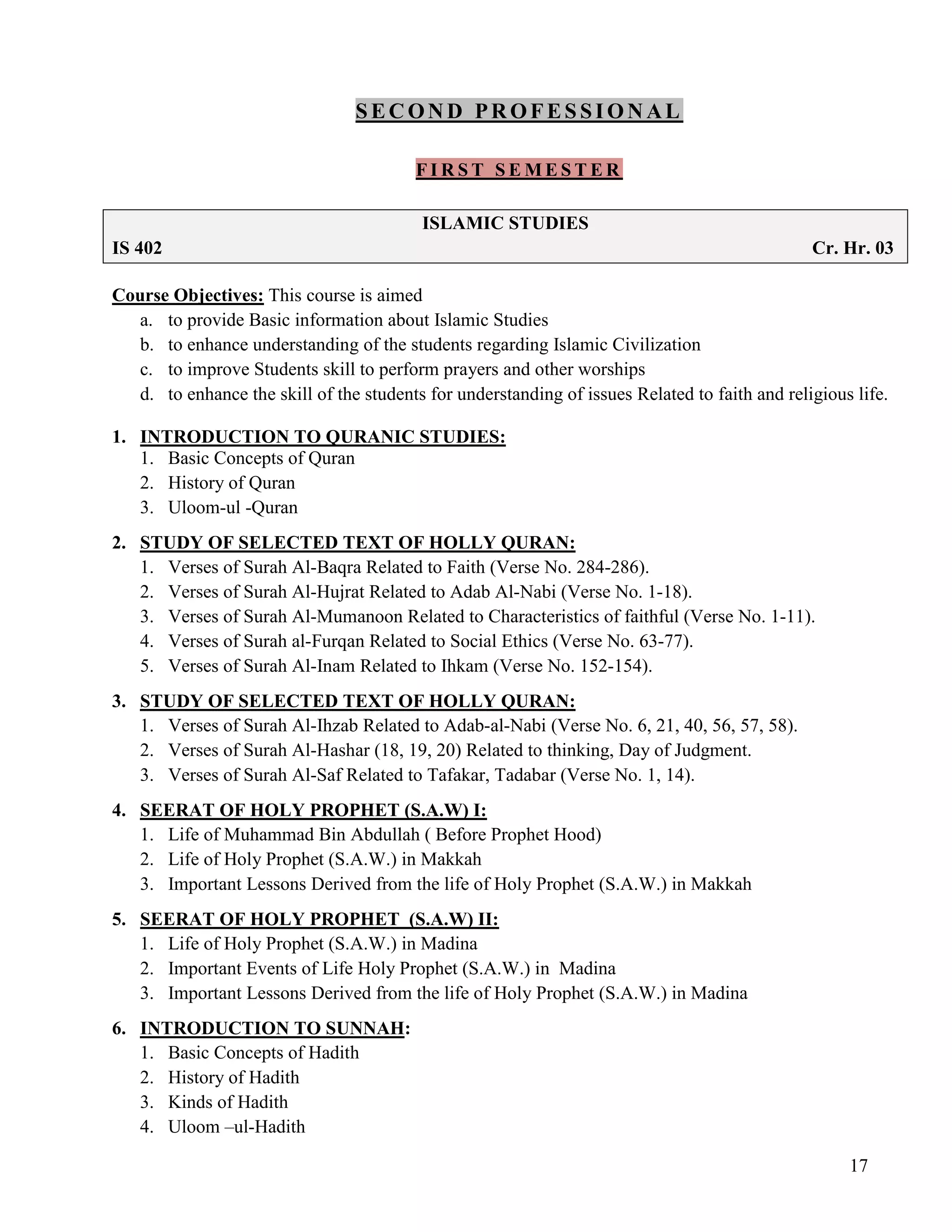 Pharm d curriculum final 2013 | PDF
