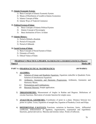 Pharm d curriculum final 2013 | PDF