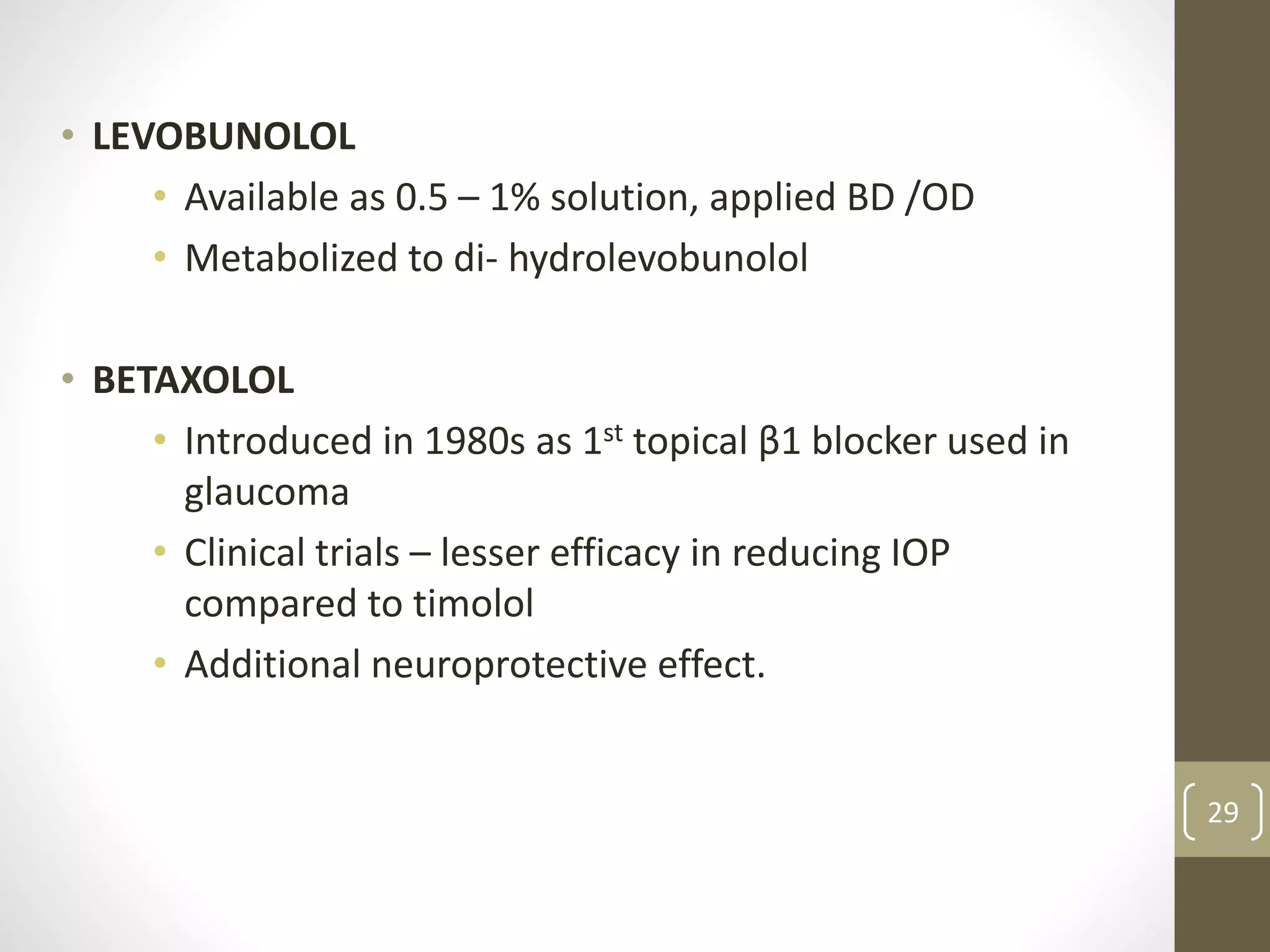 Pharmacotherapy of glaucoma | PPTX