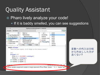 Introduction of Pharo 5.0 | PDF