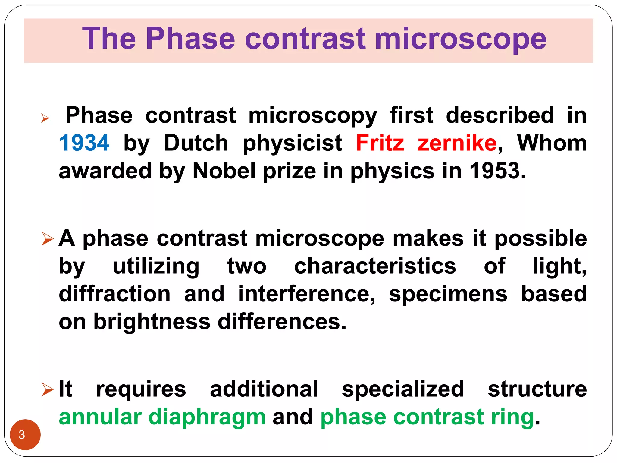 Phase contrast microscope | PPTX