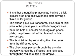 Phase contrast microscope | PPTX