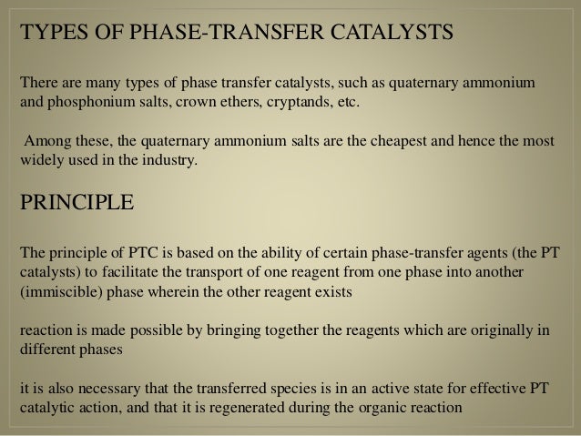 Phase Transfer Catalyst