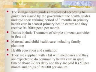 Primary health centre in public health dentistry | PPT