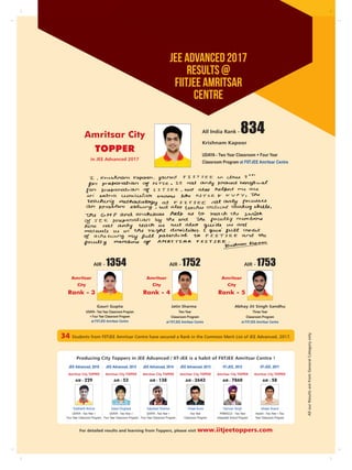 Punjab, Himachal Pradesh & Tricity Talent Recognition Exam | PDF