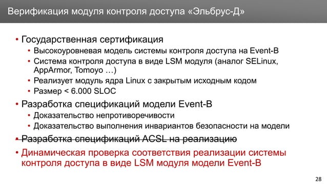 Formal verification of operating system kernels | PPT