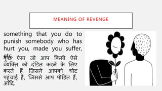 Phd ppt major point of medieval indian history | PPT