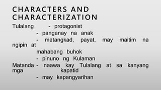 Tulalang | PPTX