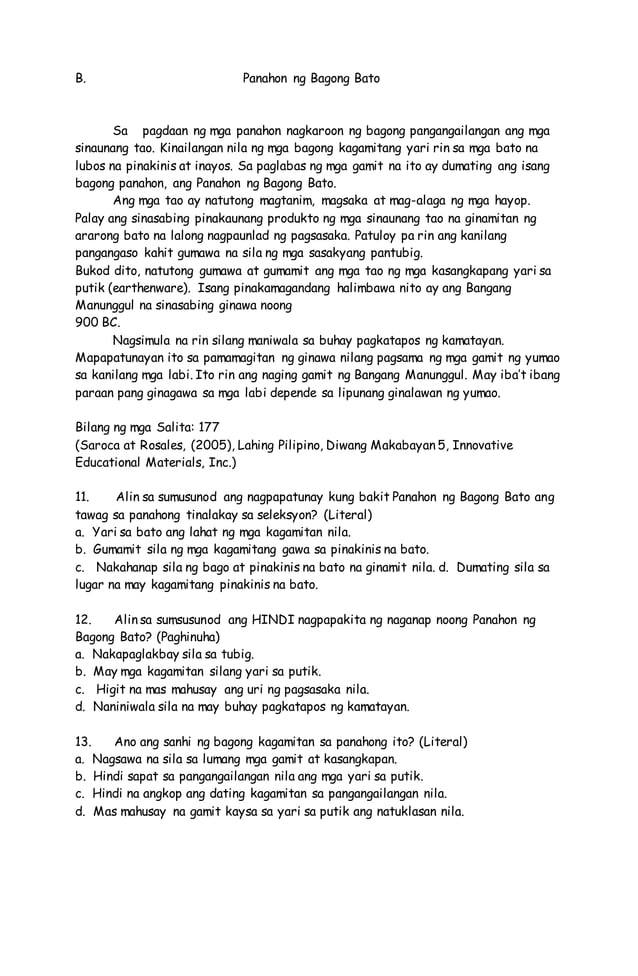 PHIL IRI FILIPINO GST PASSAGES GRADE 6 1 docx phil-iri-filipino-gst-passages-grade-6-1-docx